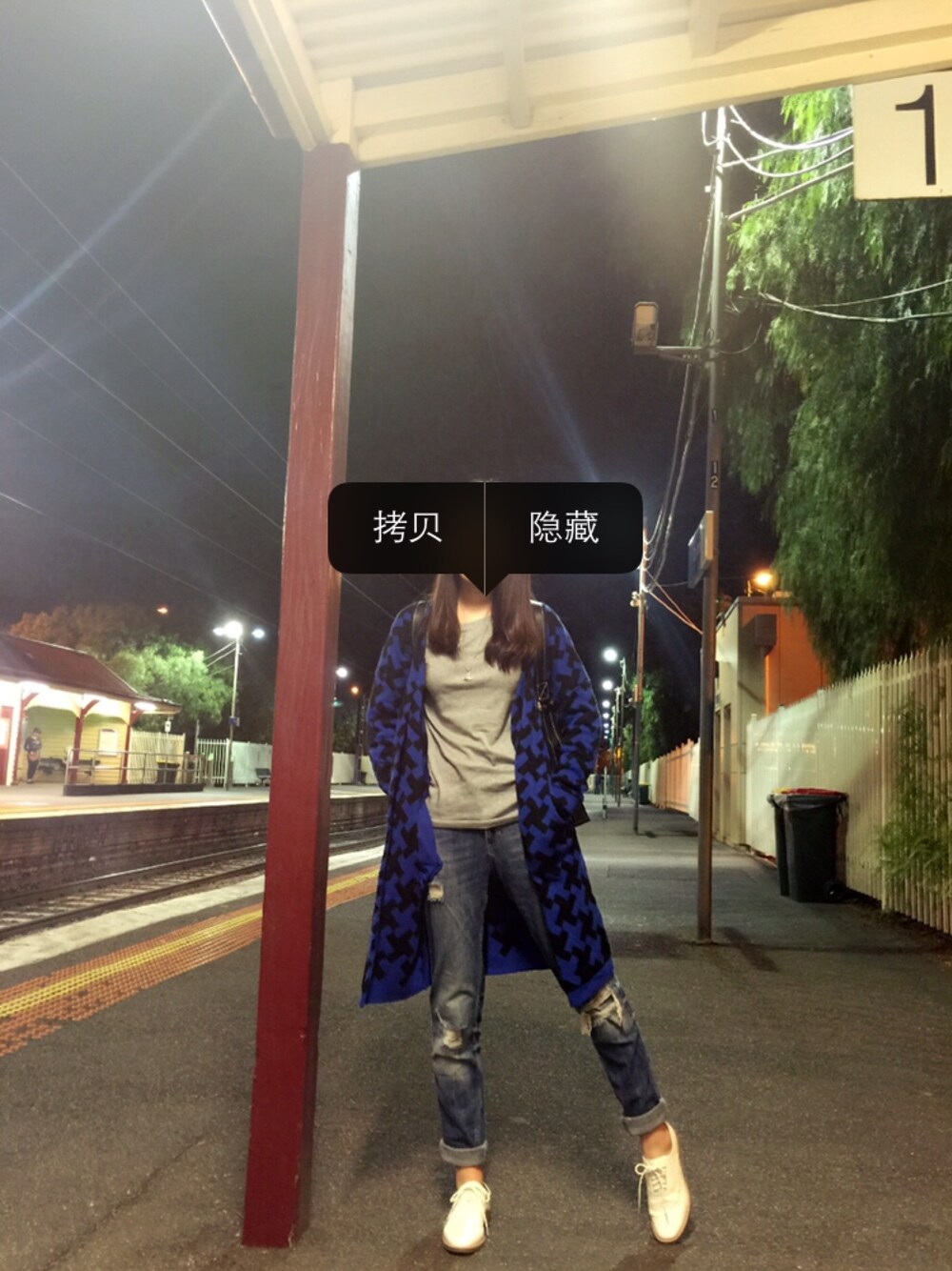 7mi_秋末｜ZARAのデニムパンツを使ったコーディネート - WEAR