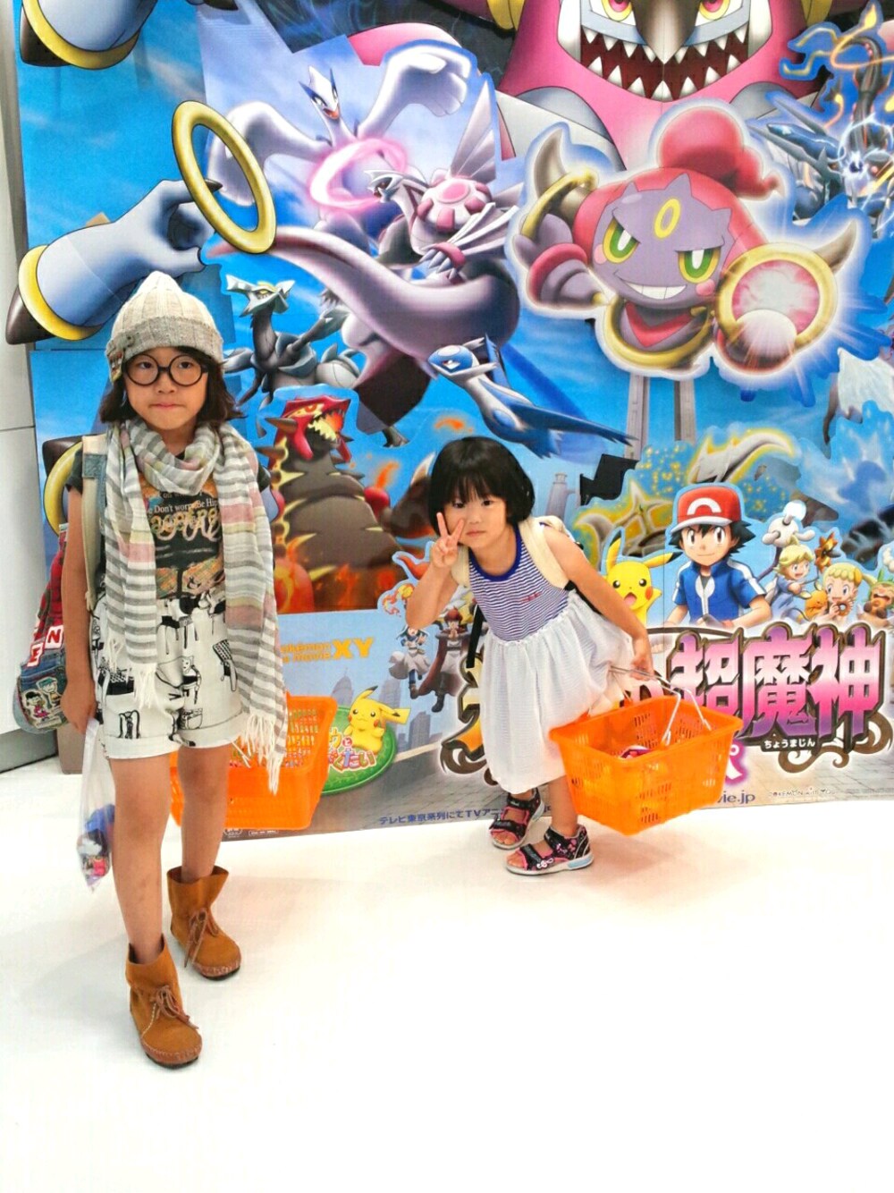 RenRen｜BOO SHOESのシューズを使ったコーディネート - WEAR